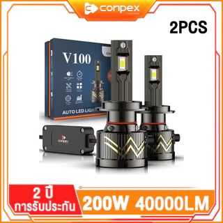 สั่งซื้อ Philips หลอดไฟหน้า h4 ในราคาสุดคุ้ม | Shopee Thailand