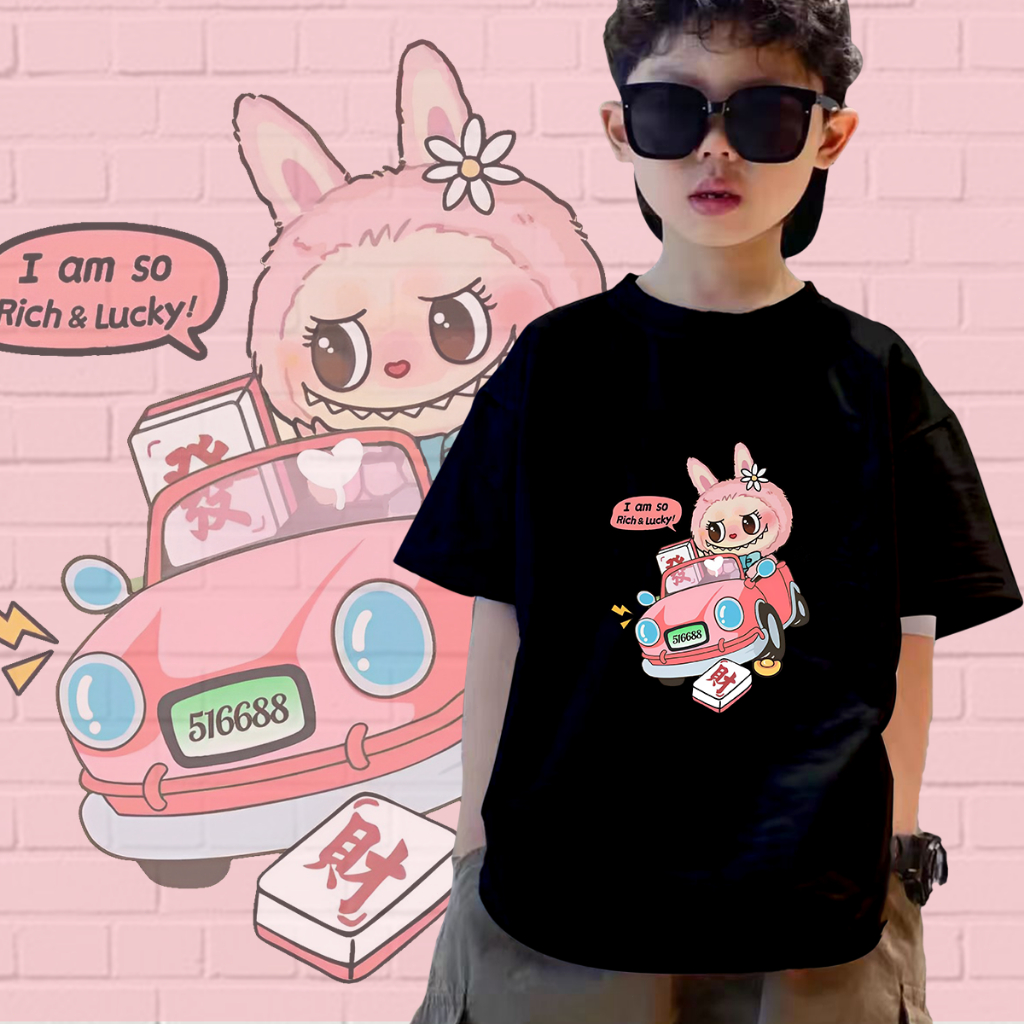 ใหม่ เสื้อยืดเด็ก ลาบูบู้ Labubu T-Shirt G37 โอเวอร์ไซซ์ แฟชั่นสําหรับ ...