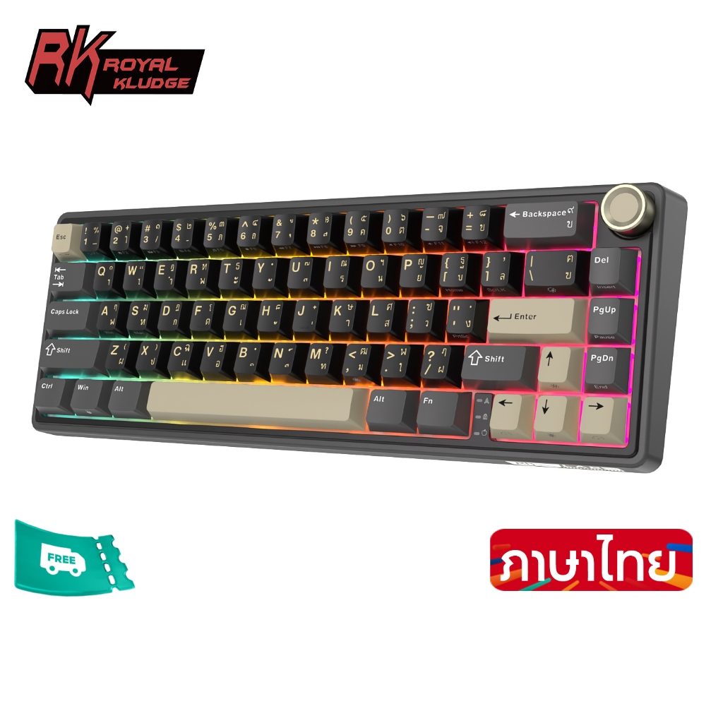 Rk ROYAL KLUDGE RK R65 ปะเก็นคีย์บอร์ดเมคคานิคอล แบบใช้สาย | Shopee ...