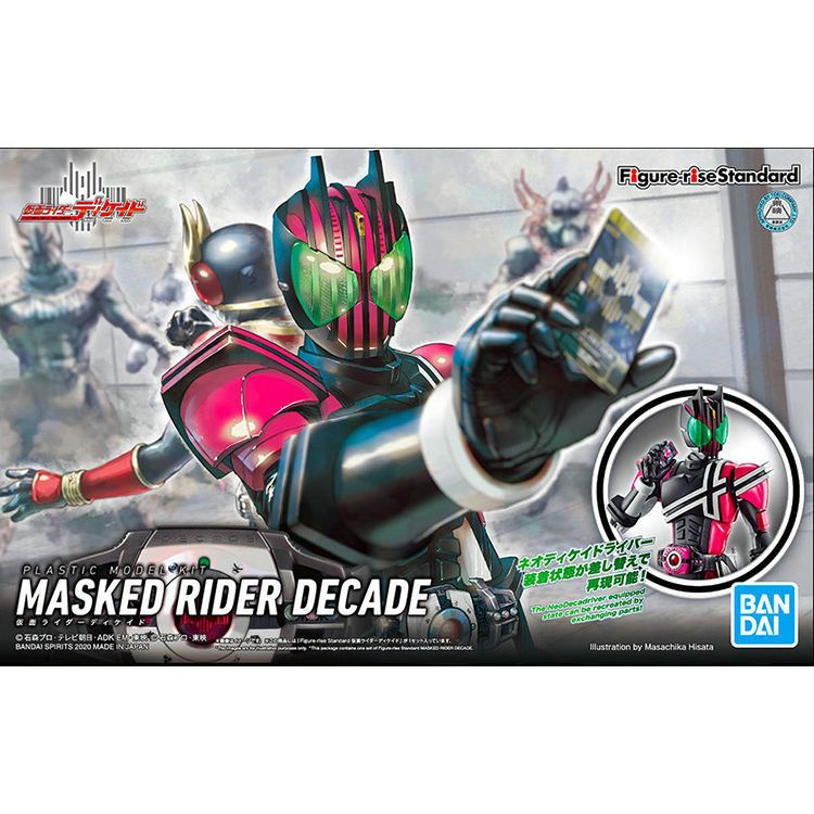 🔥พร้อมส่ง🔥Bandai Figure-rise Kamen Rider DECADE Emperor Rider DCD ...