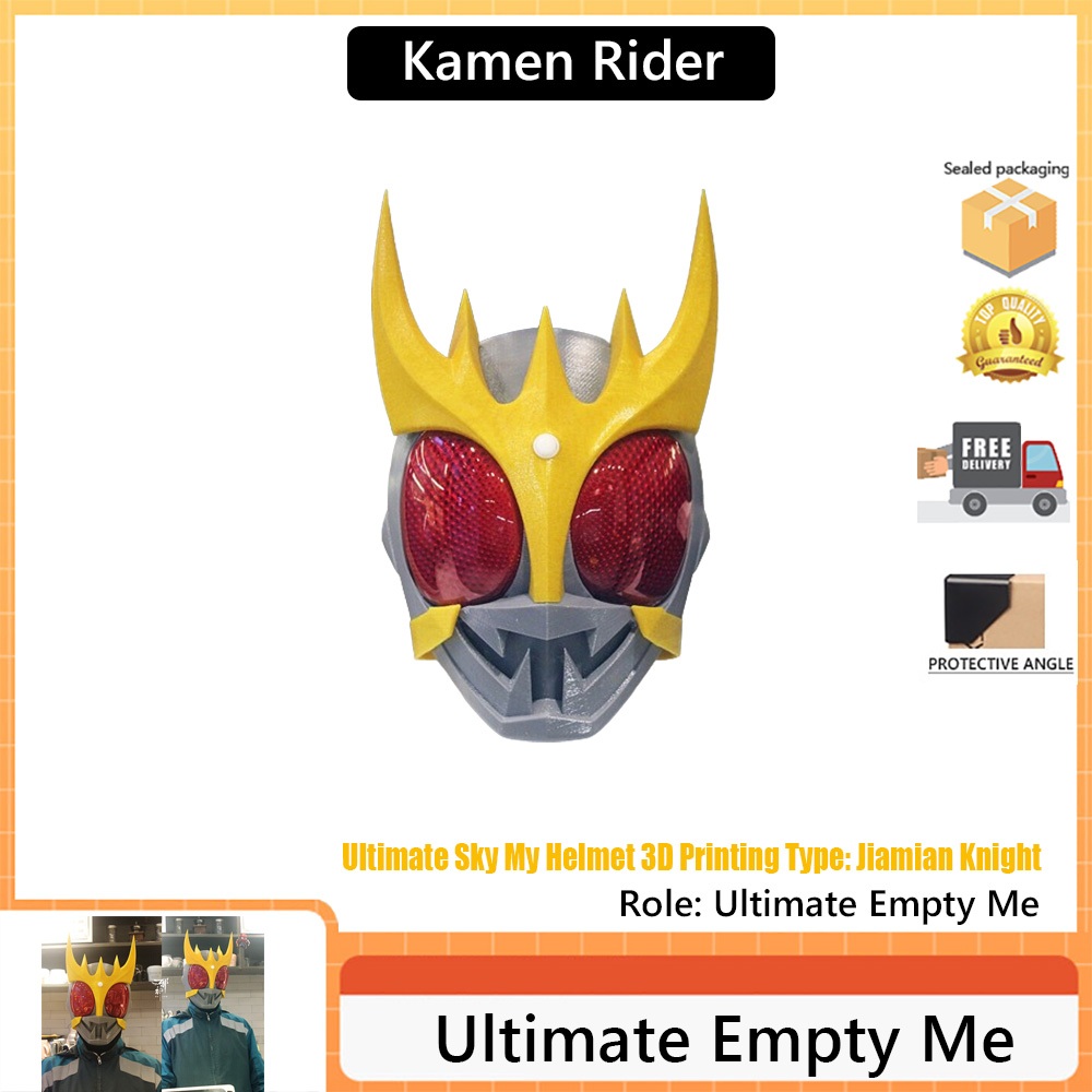 Kamen Rider Ultimate Empty Me Ultimate Me Ultimate Me Helmet 3d ...