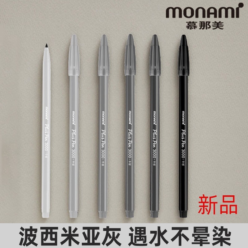 Munami 3000 New ปากกาไฟเบอร์ทนน้ํา ใหม่ สีเทาโบฮีเมียน 6 สี ใหม่ (ทน ...