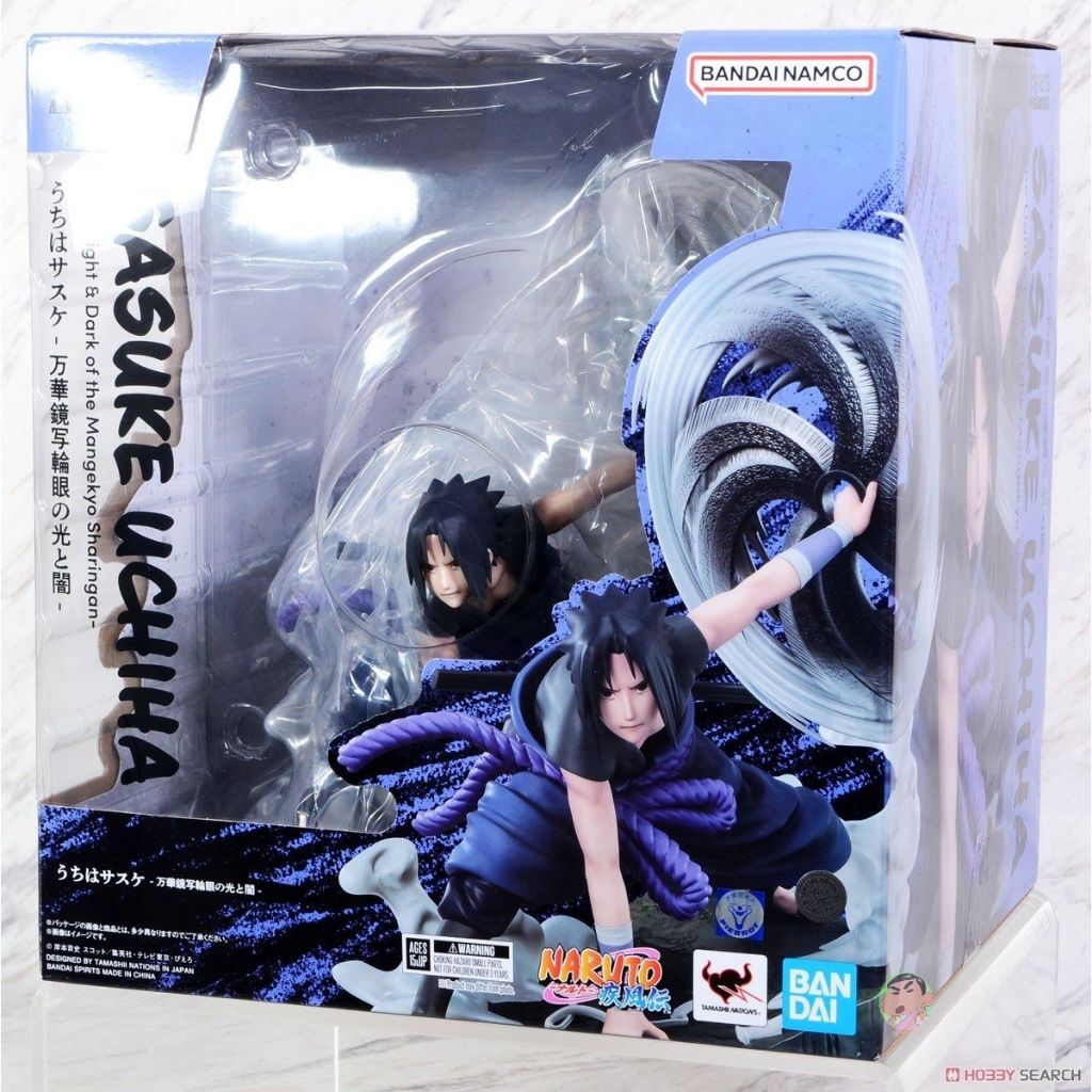 Bandai Figuarts Zero [Extra Battle] Sasuke Uchiha -Mangekyou Sharingan ...