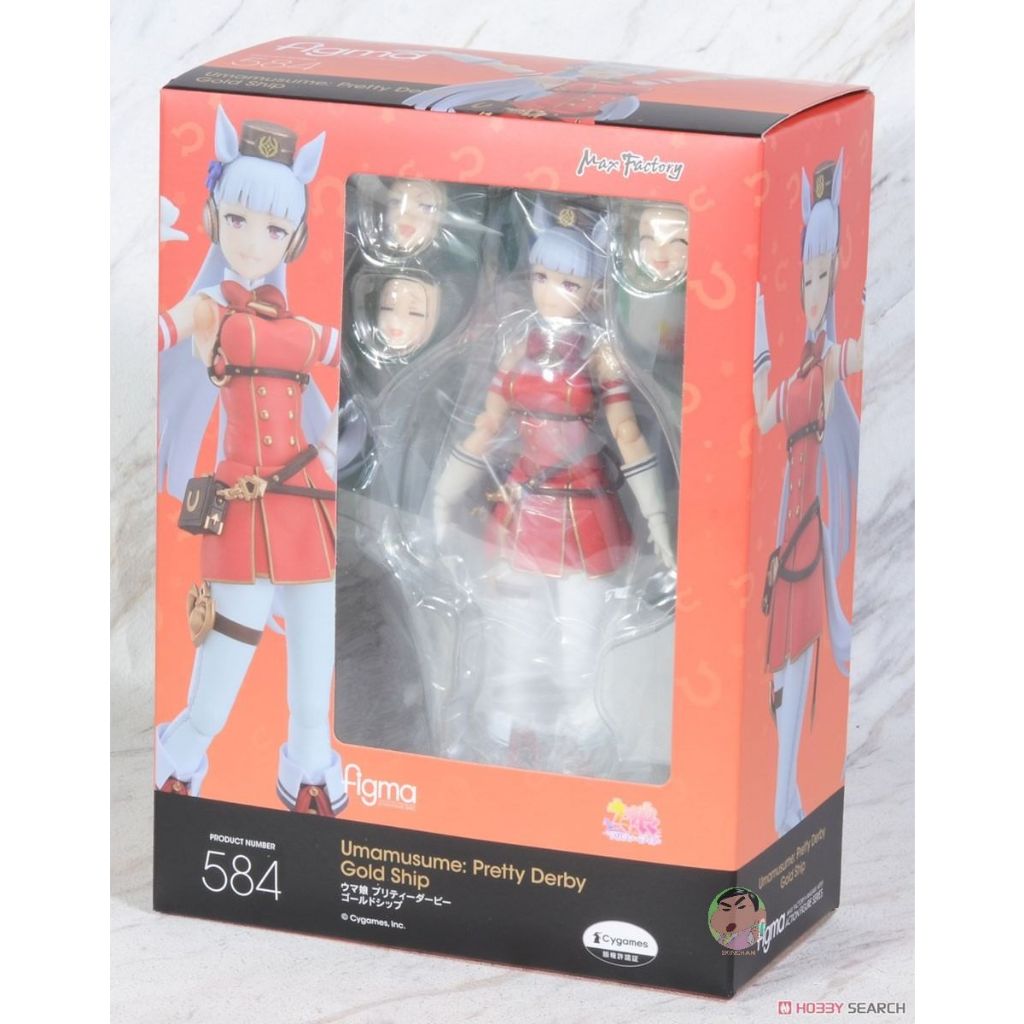 Max Factory 584 figma Umamusume: Pretty Derby Gold Ship Action Figure ...