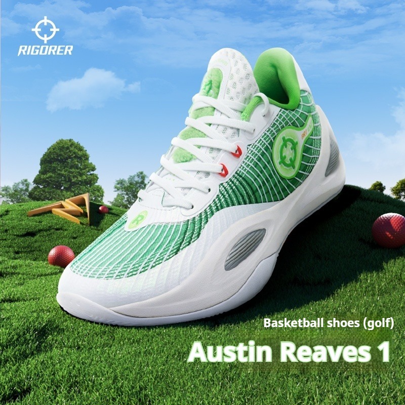 Rigorer Austin Reaves Signature Shoes AR1 "HillBilly Bogey" รองเท้า ...