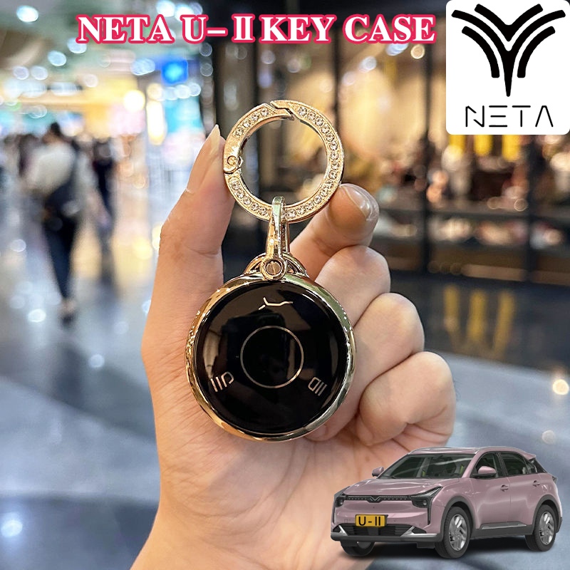 Neta U-IITPU key Cover Holder พวงกุญแจสําหรับ NETA U-2/NETA X/NETA AYA ...