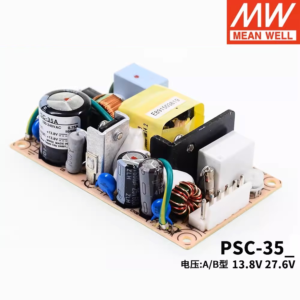 Mean WELL PSC-35 แหล่งจ่ายไฟสลับ PSC-35A PSC-35B 35W เครื่องชาร์จ ...