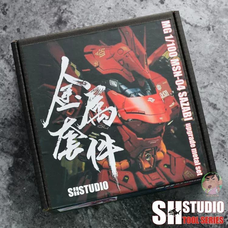 SH STUDIO MG 1/100 SAZABI Upgrade Metal Set | Shopee Thailand