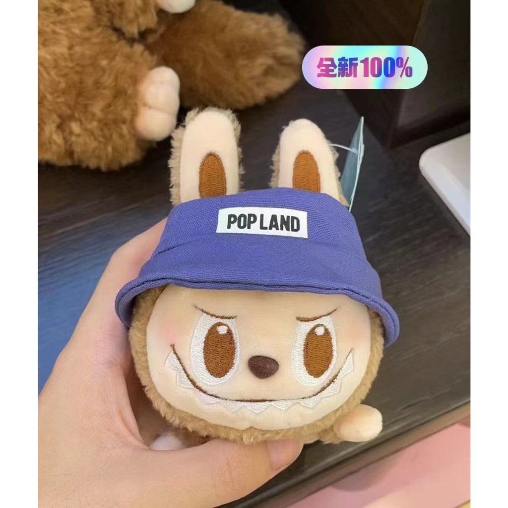 Popmart POPMART City Paradise Limited Labubu Magnetic DiMOMO ตุ ๊ กตา ...