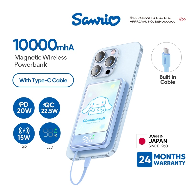 Sanrio Cinnamoroll ซินนามอนโรล แบตสำรองไร้สาย Power Bank 10000mAh 22.5W ...