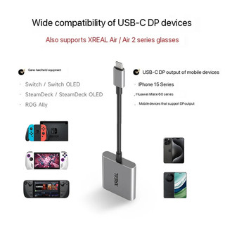 Xreal Hub 120hz 2IN1 USB-C PD Fast Charging Adapter อะแดปเตอร ์ วิดีโอ ...