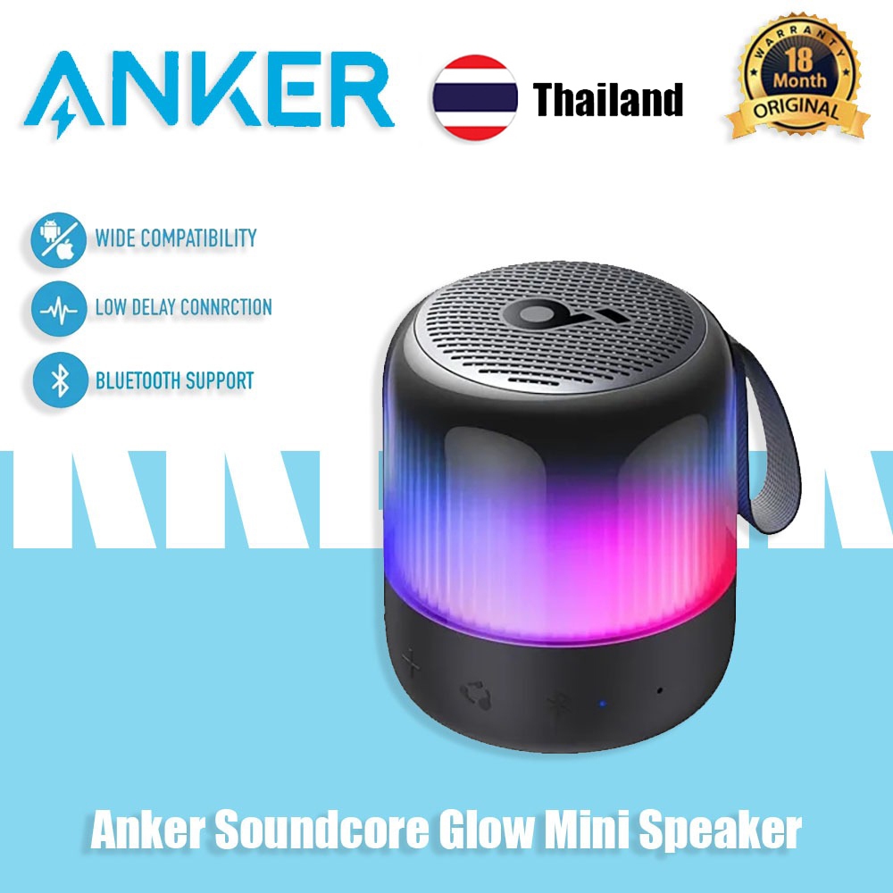 Anker Soundcore Glow Mini Speaker ลําโพงซับวูฟเฟอร์ บลูทูธ 12H IPX7 ...