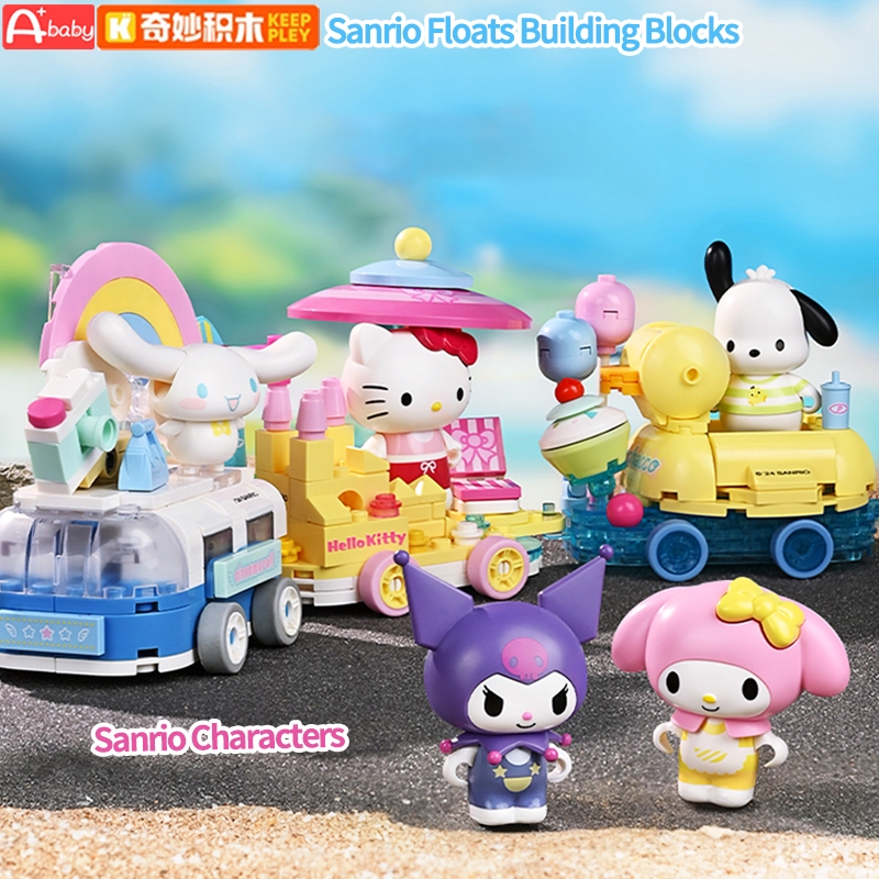 Keeppley Sanrio Building Blocks Floats Toys Hello Kitty/My Melody ...