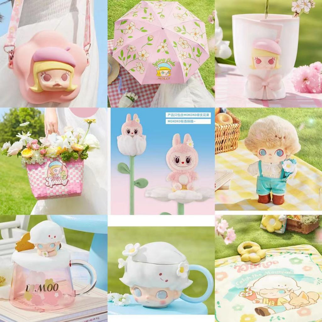 Popmart 2024 Spring Paradise DIMOO Spring MOKO Flower Series Doll Doll ...