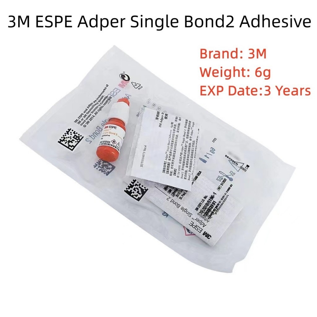 3m ทันตกรรม Bonding Agent ESPE Adper Single Bond2 กาว 6g/ชิ้น | Shopee ...