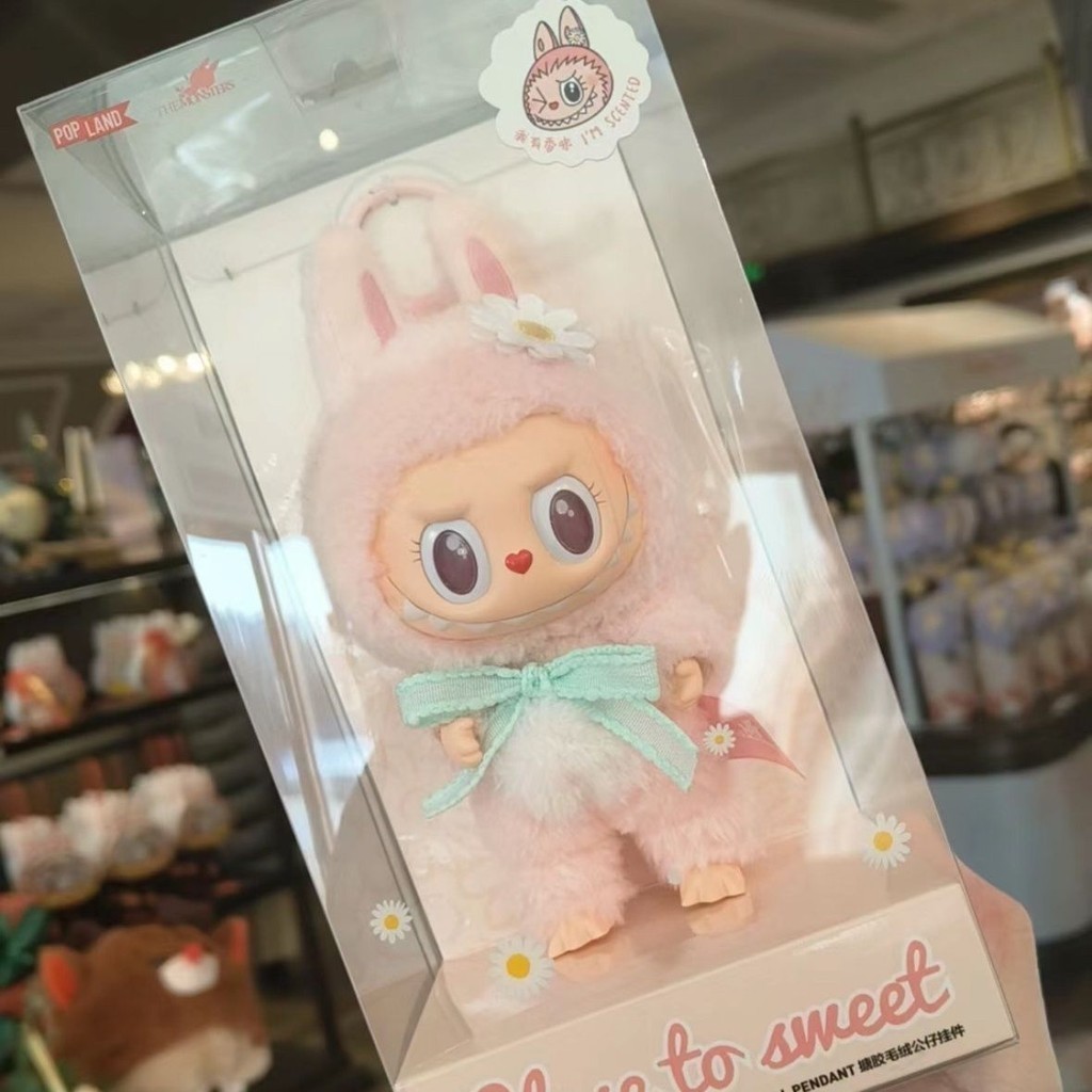 พวงกุญแจตุ๊กตา PopMart Mokoko the monster labubu sweetheart series ...