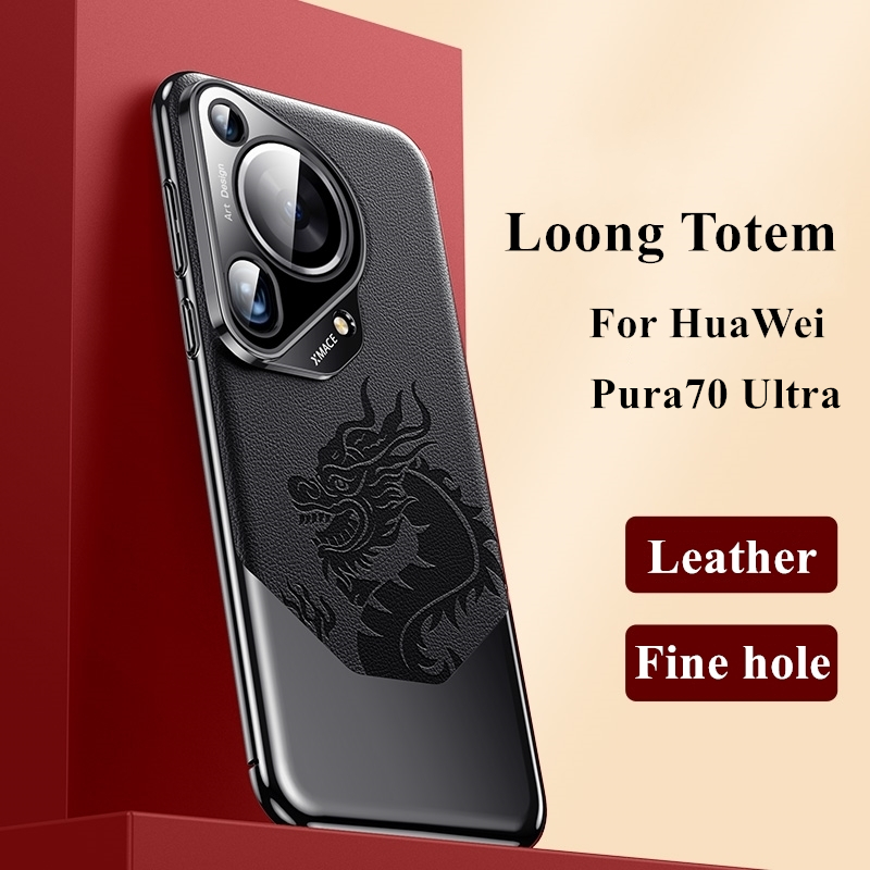 สําหรับ Huawei P60 ART Pura70 Ultra Honor X9B Magic 6 Magte 40 50 60 Pro +RS กรณีหรูหราชุบ Loong ...