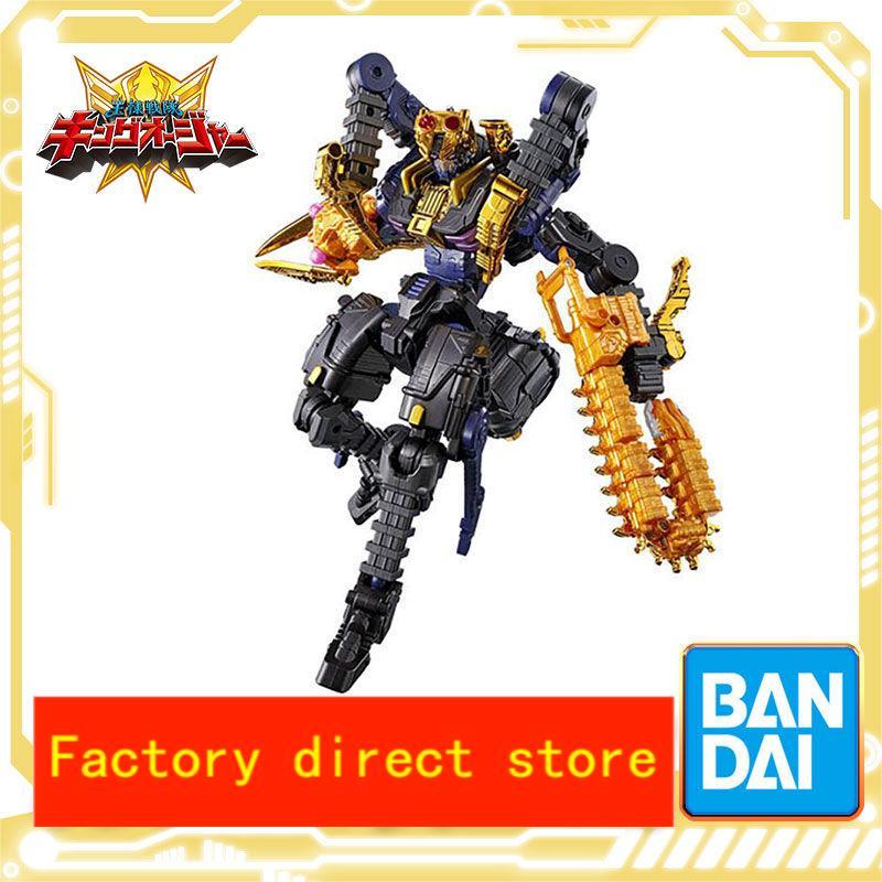 🔥พร้อมส่ง🔥พร ้ อมสต ็ อก Bandai DX PB King-like Team King Insect King ...