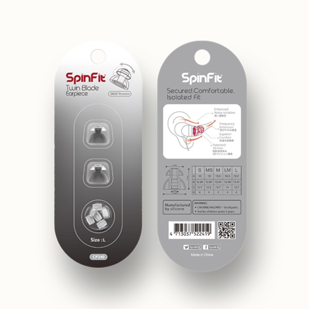 ปลายหูซิลิโคน Spinfit TwinBlade CP240 1 คู ่ | Shopee Thailand