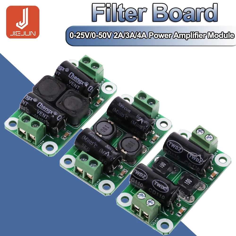 Dc Power Filter Board 0-25V/0-50V 2A/3A/4A Class D Power Amplifier โมดูลการแทรกแซงคณะกรรมการปราบ ...