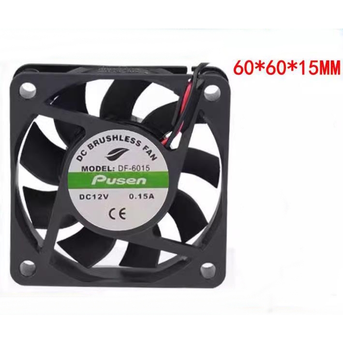 Pusen DF6015 Switching Power Dedicated Cooling AC DC Fan Low Noise High ...