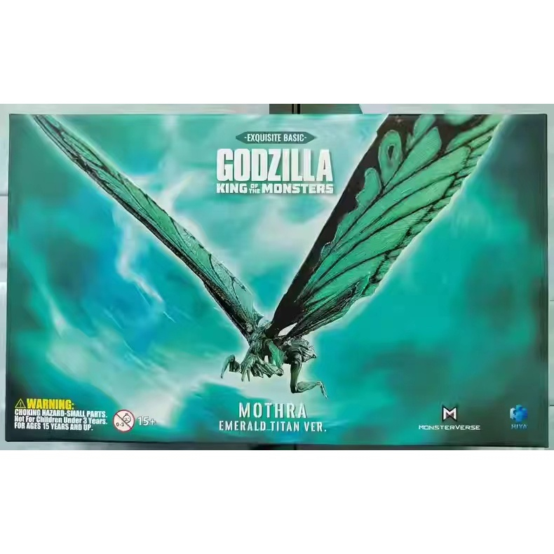Hiya Toys Godzilla (2019) Mothra Emerald Titan Version ประณีต Basic ...