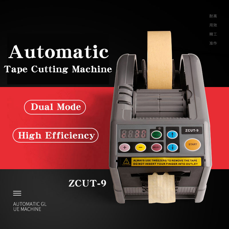 จัดส่ง2วัน 】 ZCUT-9 อัตโนมัติเต็มรูปแบบ เครื่องตัดเทป คุณภาพสูง M-1000 Fully Automatic Tape ...