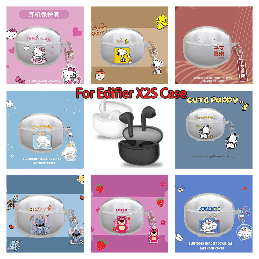Anti-fall การ ์ ตูนป ้ องกันสําหรับ Edifier X2S Casing สําหรับ Edifier ...
