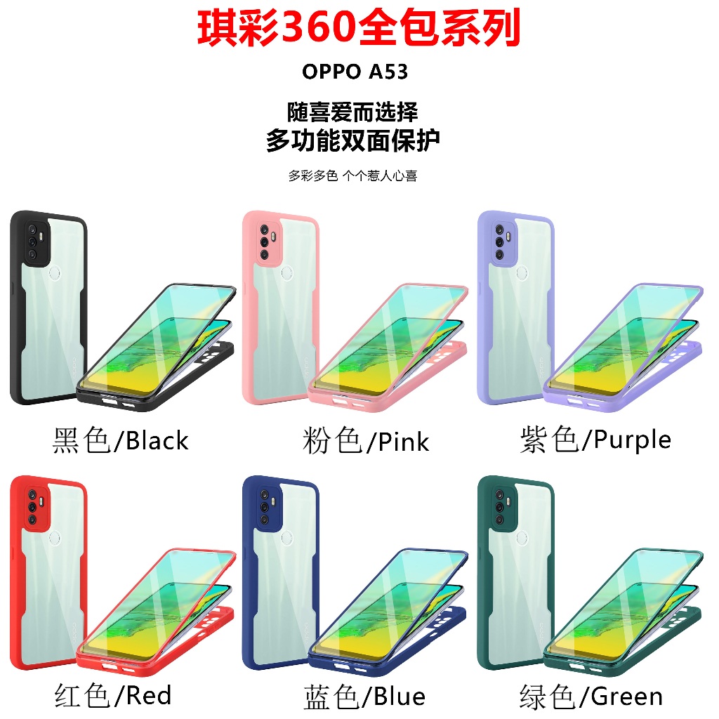 เคสกระจกนิรภัยเคสฟิล ์ ม OPPO OP A52/A72/A92 4G/OP A15/A15S/A35/OP RENO ...
