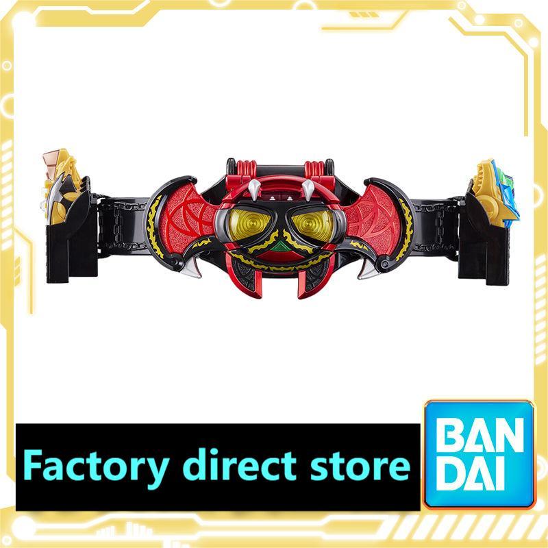 Bandai PB CSM Kamen Rider kiva Moon Rider Dark kiva Transformation Belt ... Bandai PB CSM Kamen Rider kiva Moon Rider Dark kiva Transformation Belt ...