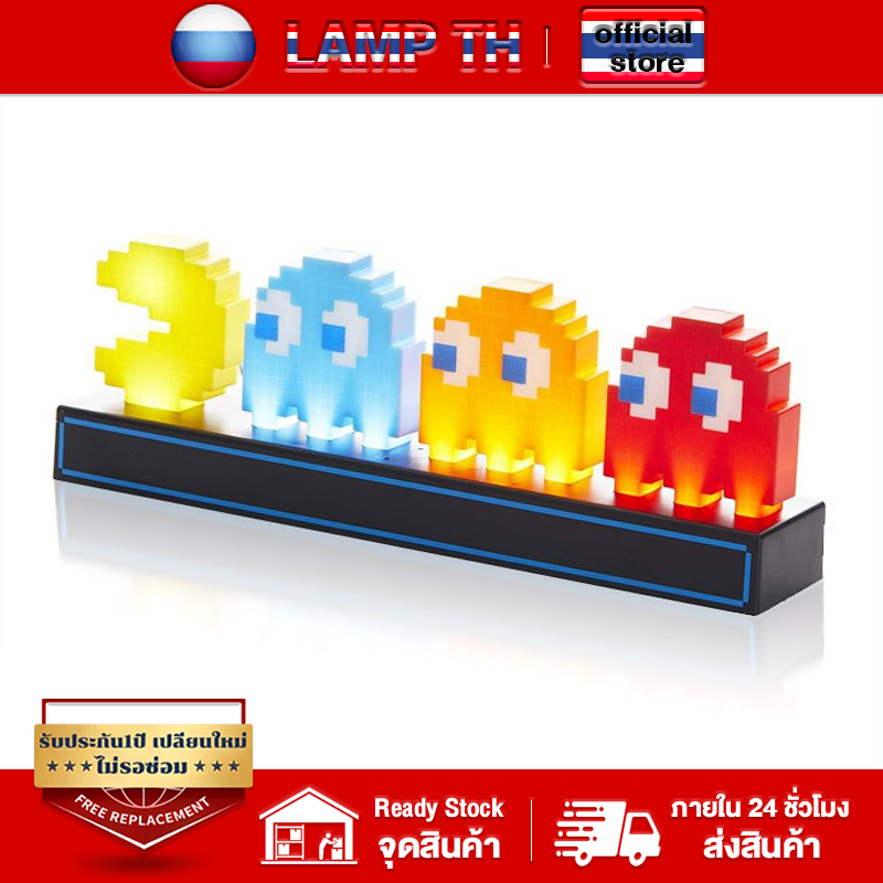 น่ารักและสร้างสรรค์ Pac-Man โคมไฟกิน Pac-Man wars ควบคุมด้วยเสียง USB ...