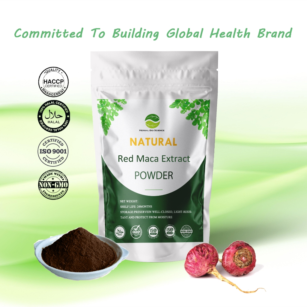 Natural Red Maca Extract Powder/ช่วยสุขภาพต่อมลูกหมาก/ช่วยควบคุมระดับ ...
