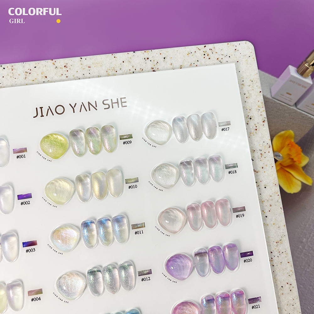 【พร้อมส่ง】สีเจล เซ็ท 24 สี JIAO YAN SHE ออโรร่าเซ็ทเปลือกหอย เซ็ทเปลือก ...