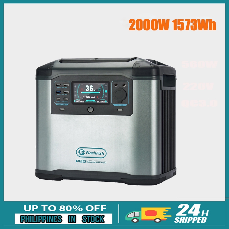 Portable Power Station 2000W 1573Wh เครื่องกำเนิดไฟฟ้า พลังงานแสงอาทิตย์ความทนทานยาวนาน Power ...