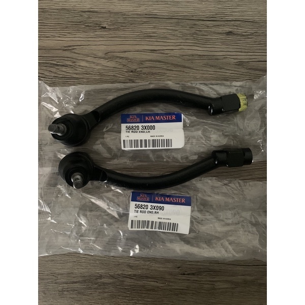 Tie Rod End LH RH Hyundai Elantra MD Kia Cerato K3 56820-3X000 56820 ...