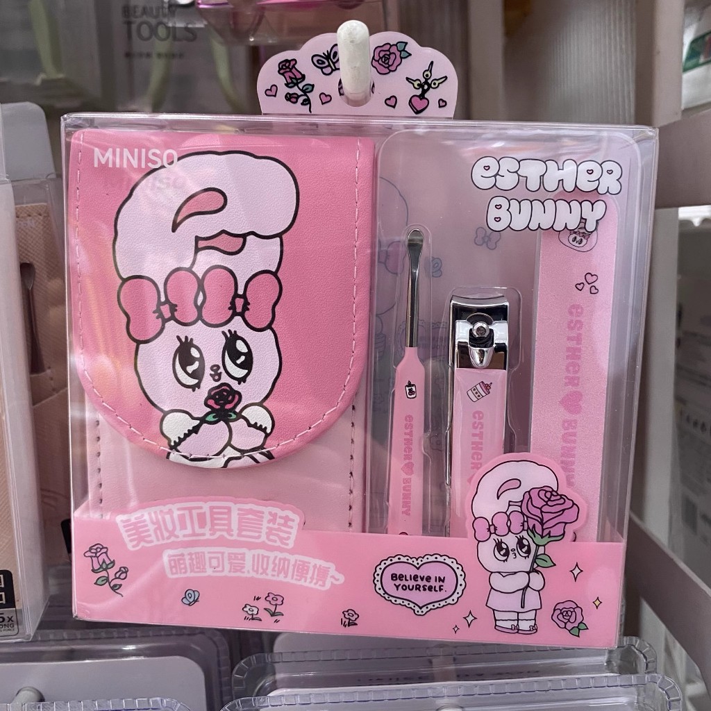 Mini miniso miniso สินค้าพรีเมี่ยม Acele Rabbit Series ชุดเครื่องมือ ...