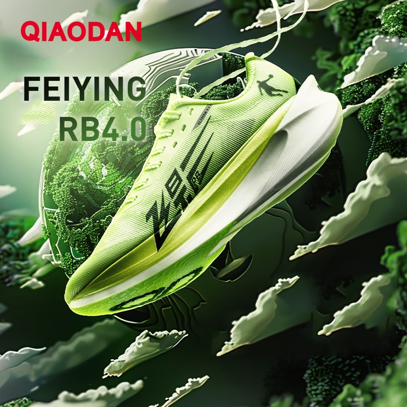 Qiaodan Feiying PB 4 รองเท ้ า Runninng ผู ้ ชายสวมใส ่ สบายน ้ ําหนัก ...