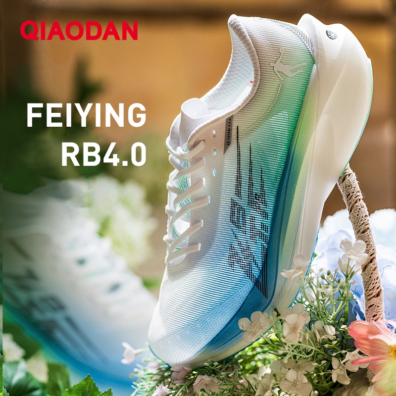 Qiaodan Feiying PB 4 รองเท ้ า Runninng ผู ้ ชายสวมใส ่ สบายน ้ ําหนัก ...