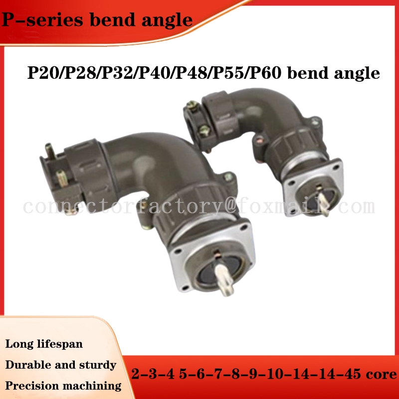 P series ข้อศอก P20/P28/P32/P40/P48/P55/P60 ปลั๊กอุตสาหกรรมซ็อกเก็ต 2-45 core การบินการเกษตร ...