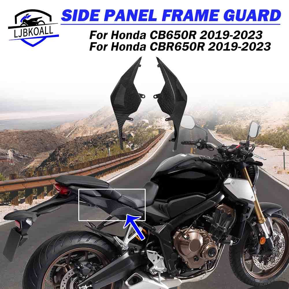 Ljbkoall CB650R รถจักรยานยนต ์ ที ่ นั ่ งด ้ านหลังแผงด ้ านข ้ าง ...