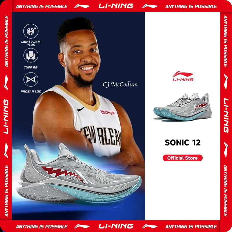 Li-ning SONIC 12 รองเท้ากีฬา รองเท้าบาสเก็ตบอล สําหรับผู้ชาย ABAU019 ...