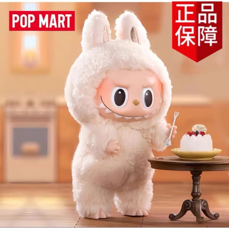 【พร้อมส่ง ของแท้】POP MART พร้อมส่ง ของแท้ ฟิกเกอร์ Labubu Heart Macaro ...