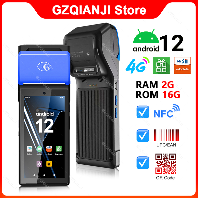 PDA POS Android 12 เครื่องพิมพ์ความร้อน 58 มม. ในตัว พิมพ์ใบเสร็จ พิมพ์ ...