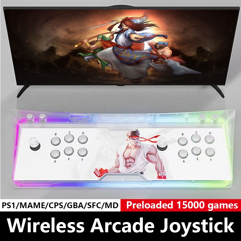 2024 ใหม ่ มาถึง Arcade เกม Retro Controllers 15000 เกม Joystick คอนโซล ...