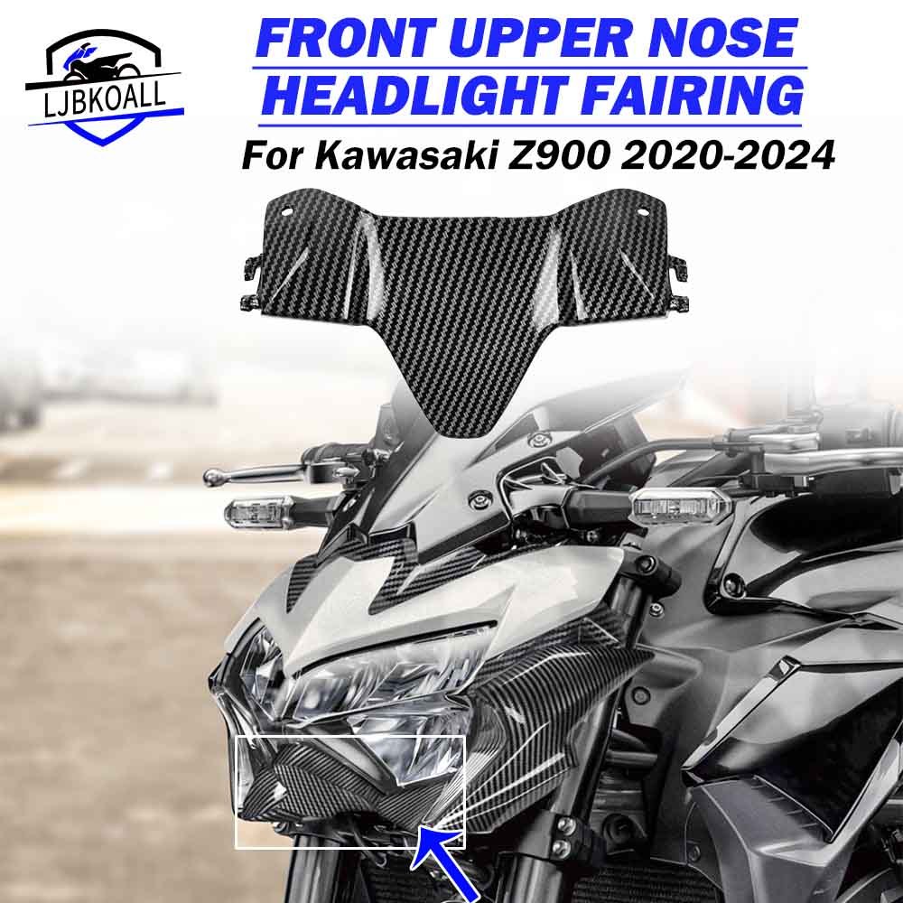 Ljjkoall Z900 ไฟหน้า Fairing Beak Cowl ฝาครอบสําหรับ Kawasaki Z 900 ...