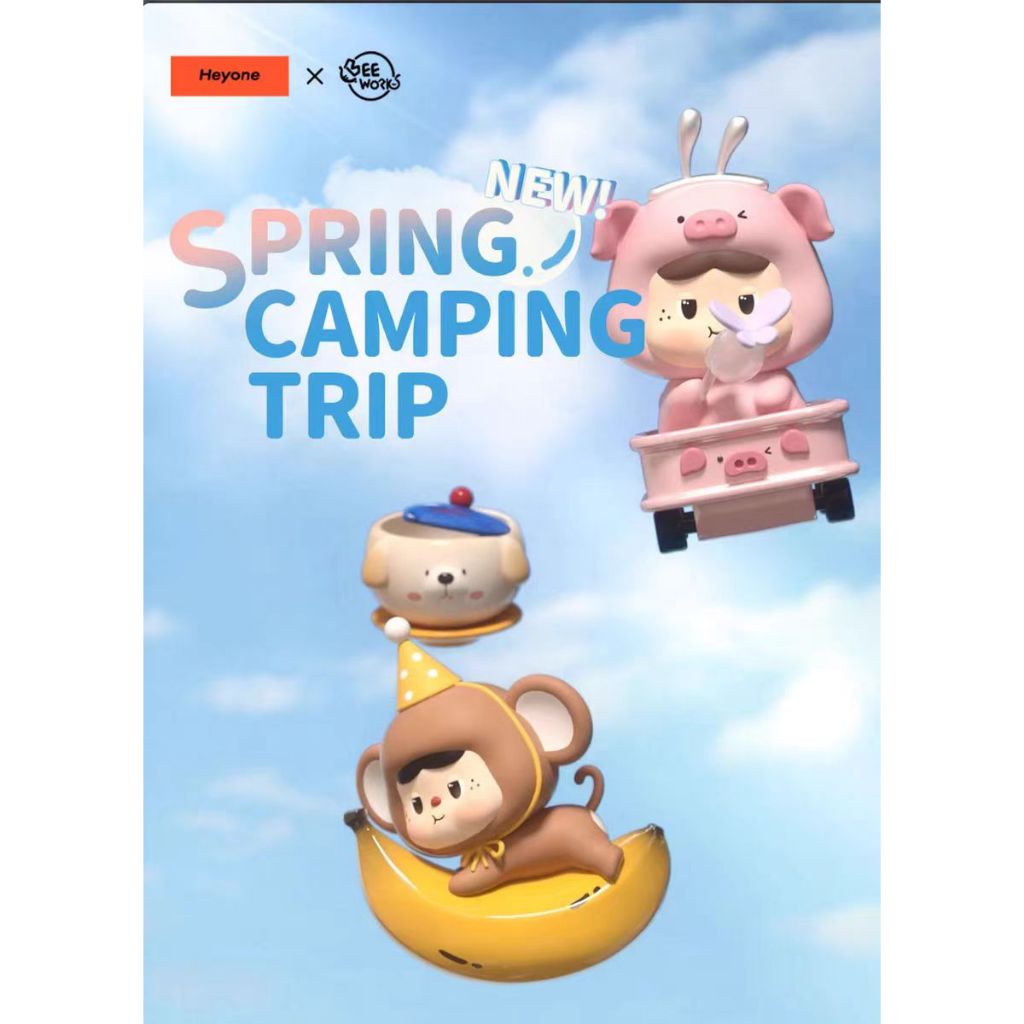 Zw [เวอร์ชันของแท้] Heyone Full Spring Just Right Series ของเล่นเซอร์ไพ ...