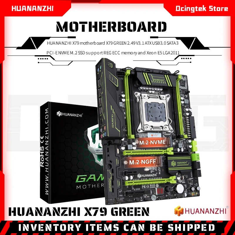 Huananzhi X79 สีเขียว 2.49 V3.1 X79 เมนบอร์ด LGA2011 ATX USB3.0 SATA3 PCI-E NVME M.2 SSD รองรับ ...