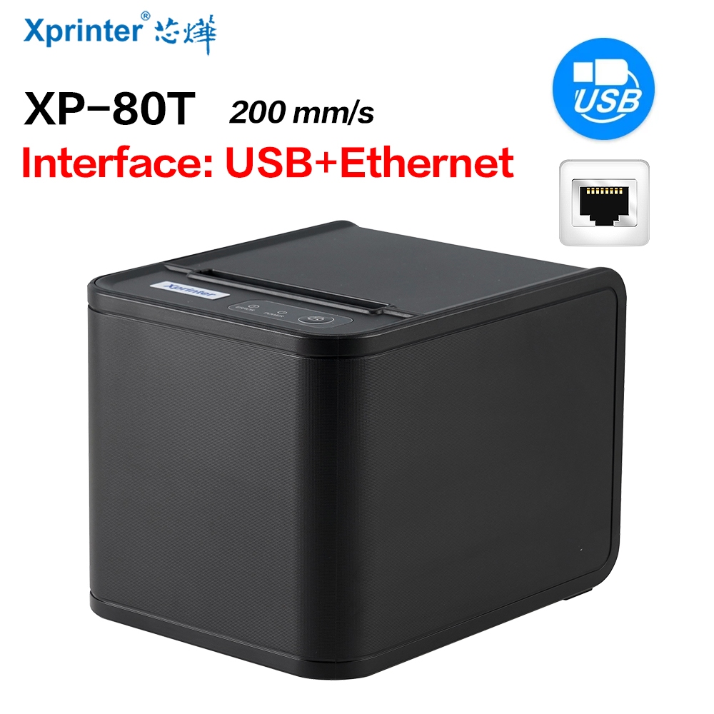เครื่องพิมพ์ใบเสร็จ เครื่องพิมพ์ความร้อน 80 มม. 80T USB/USB+LAN ...
