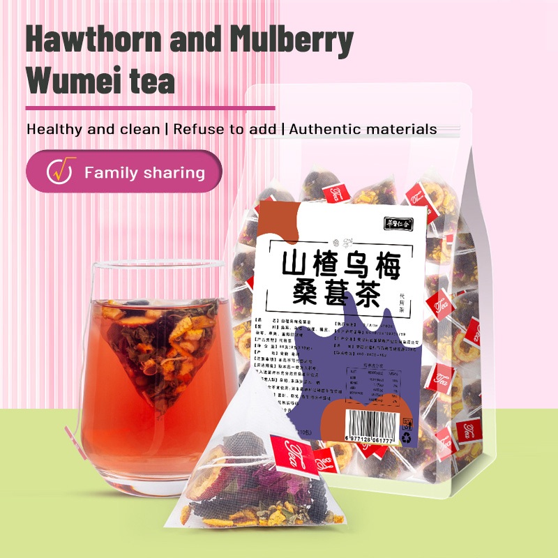 Hawthorn black plum mulberry tea Fruit Tea Anti-greasy sugar-free ...