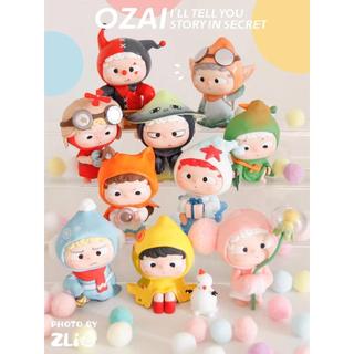 ของแท ้ Ozai blind box/Ozai SECRET Secretly Tell You Story Series ...